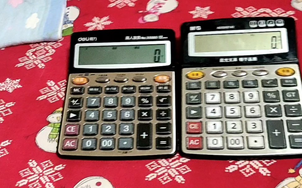 1+1=错误(得力33560计算器和晨光计算器)