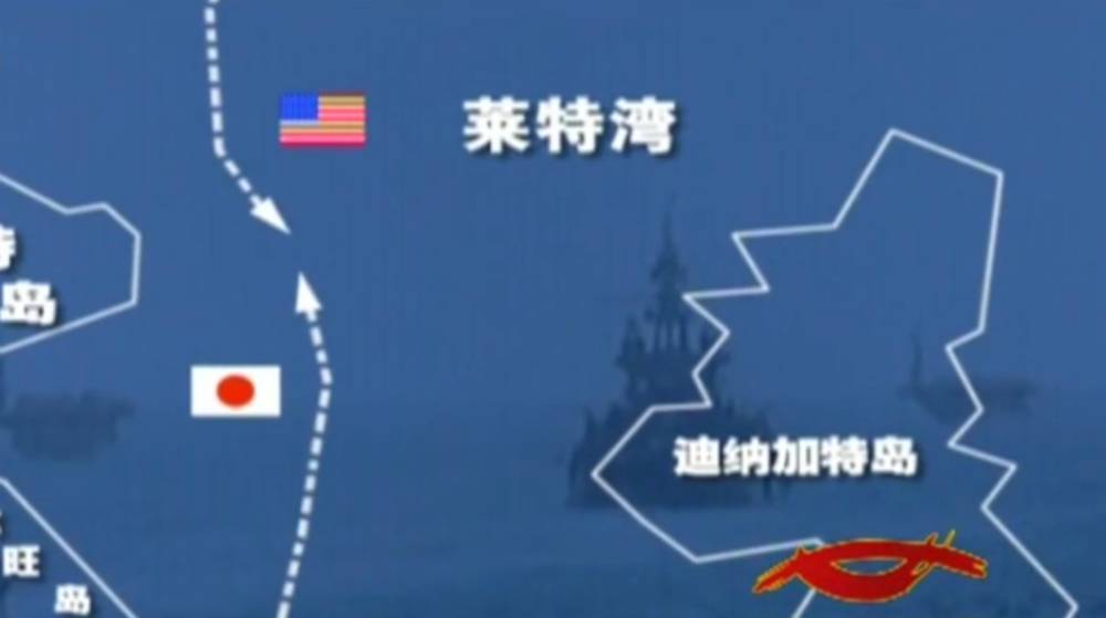 大和号战列舰被日军当宝贝看待,几次大海战中完成的任务各不.