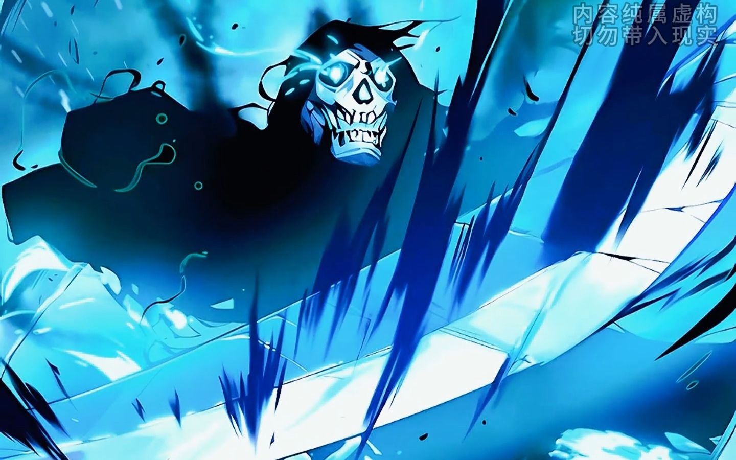 一口气看完:死神的镰刀居然被人当成破烂