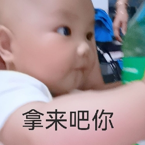 每天都在柠檬啊 