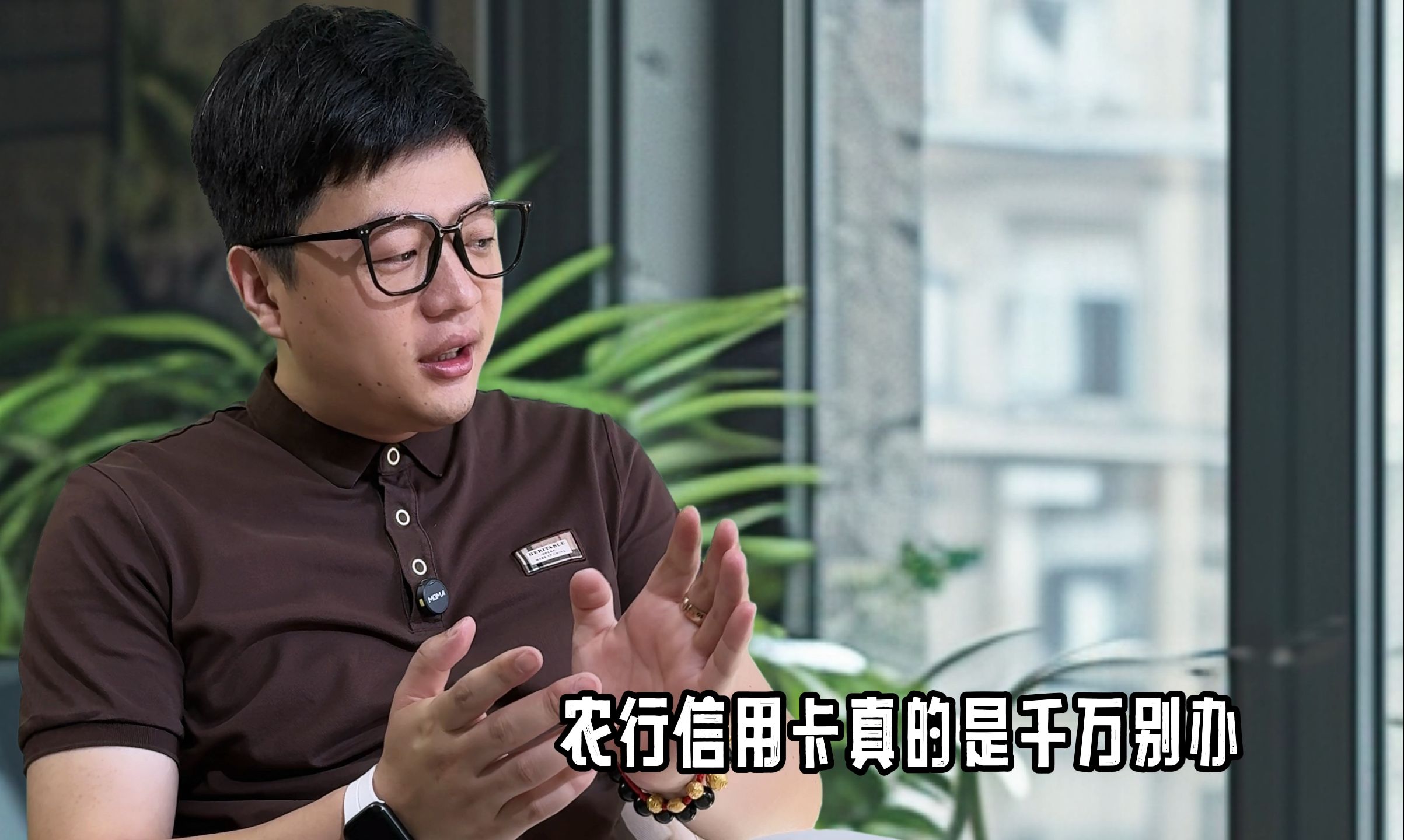 十一国庆期间,没想到征信花这种的,农行信用卡还能放水?
