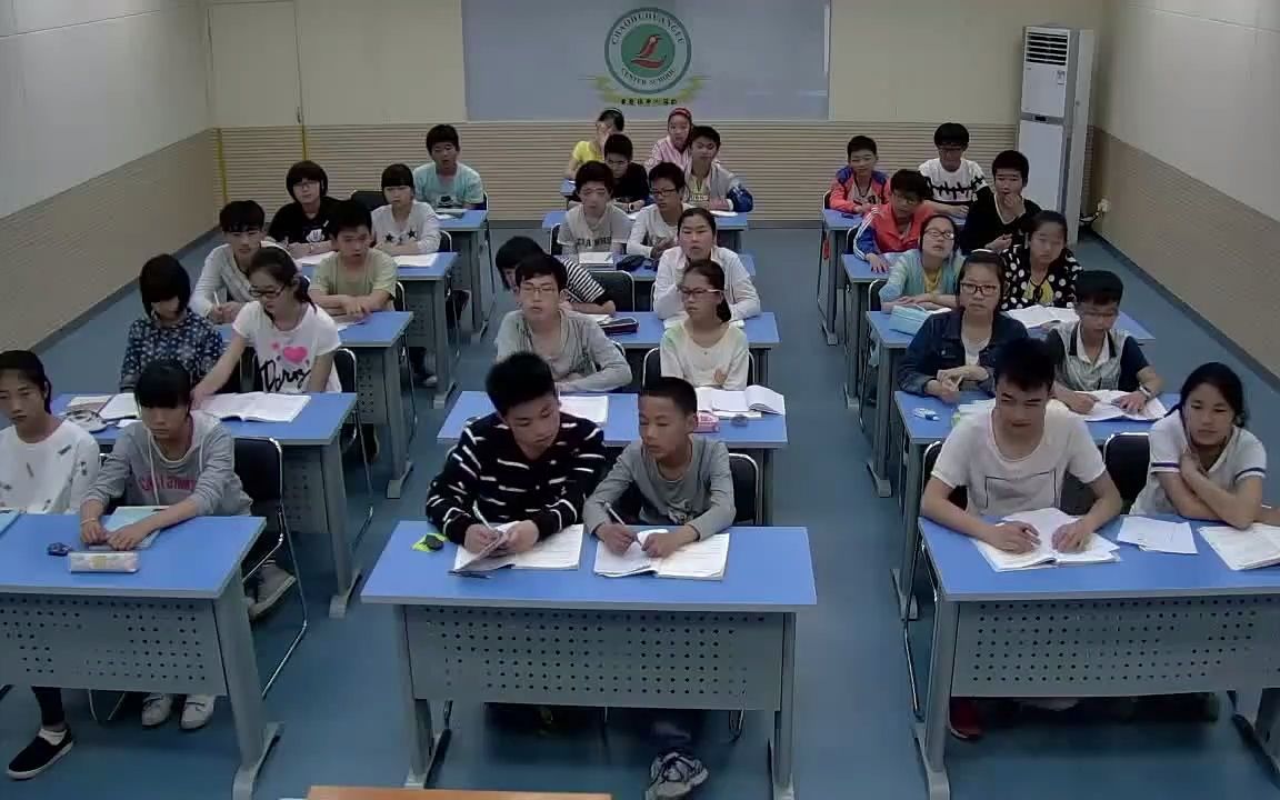人教版初中数学七年级下册《列一元一次不等式解实际问题》 优质...