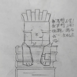 是6点9375呀 