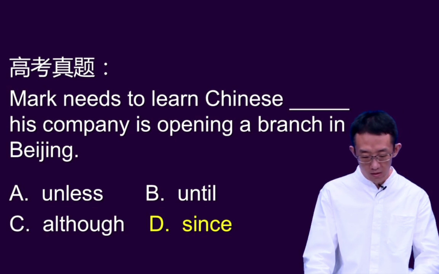 As&Since引导的原因状语从句