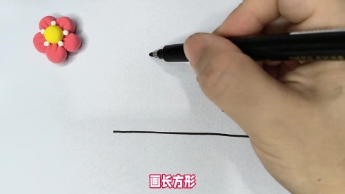 交通安全怎么画简单又好看