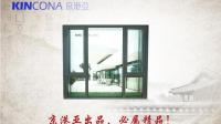 京港亚门窗: 上悬窗、固定窗、推拉门窗、平开门窗、内开内倒窗傻傻...