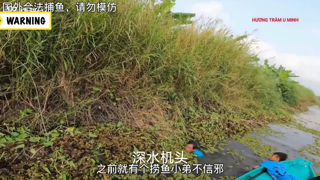 最先进的超声波捕鱼机头次声波电子捕鱼器