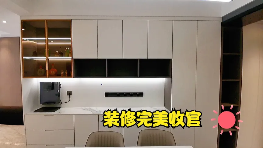 新房装修完成,全屋定制实景效果图完美搭配整装效果!