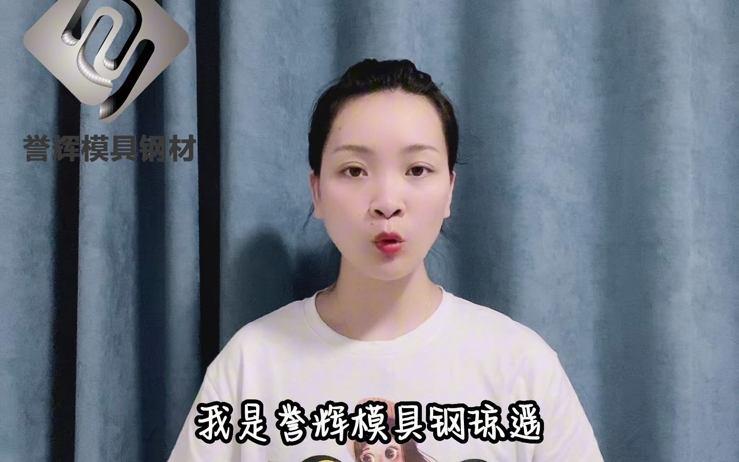 模具钢大约有700个型号,为了便于大家的记忆,分为7个类别。