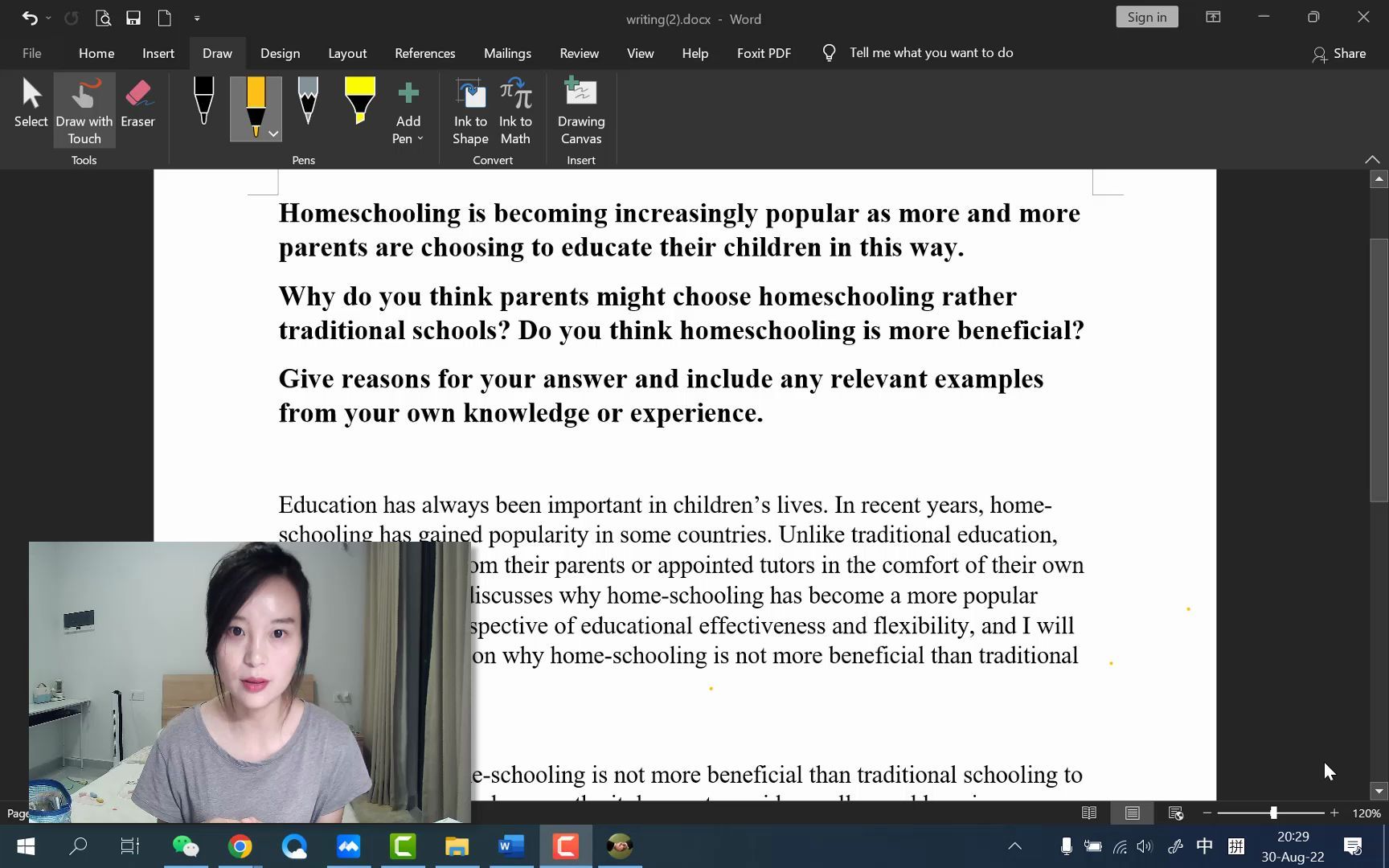 雅思写作task2-突破8分的评分标准精准解析(IELTS写作专题)看完你就...
