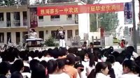 ...省滑县慈周寨乡第一初级中学欢送2009级毕业生七年级学生代表发言