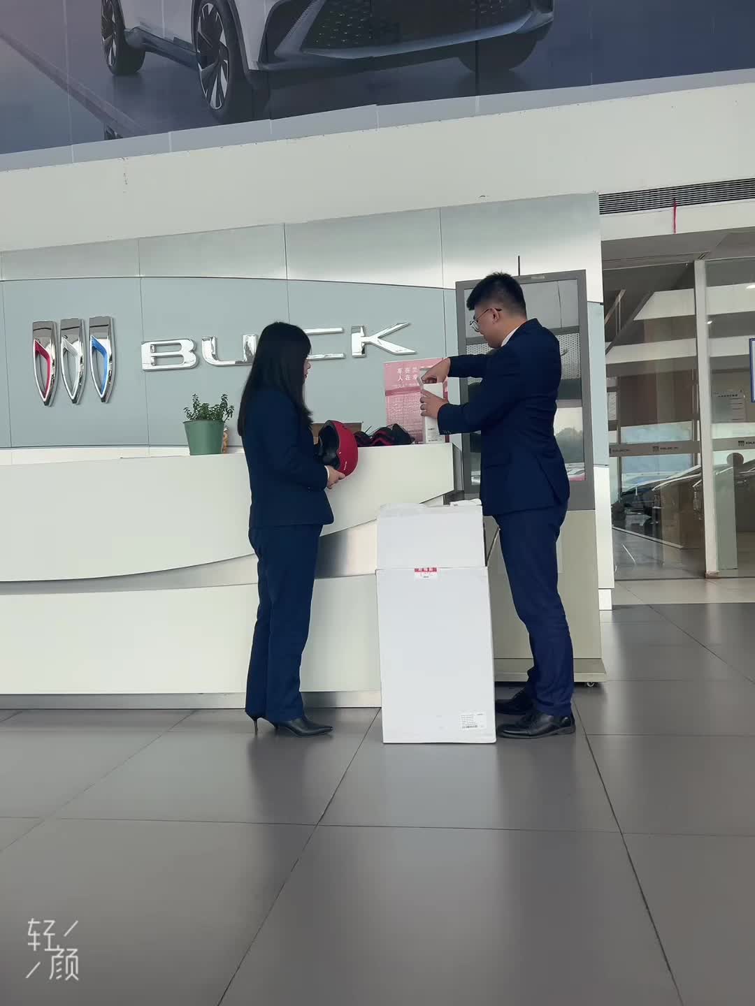 全网寻找别克英朗车主,威朗乐行,乐逸版车主