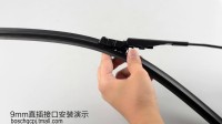 博世神翼297 奥迪Q5 A4L 新帕萨特 新速腾雨刮接口安装视频
