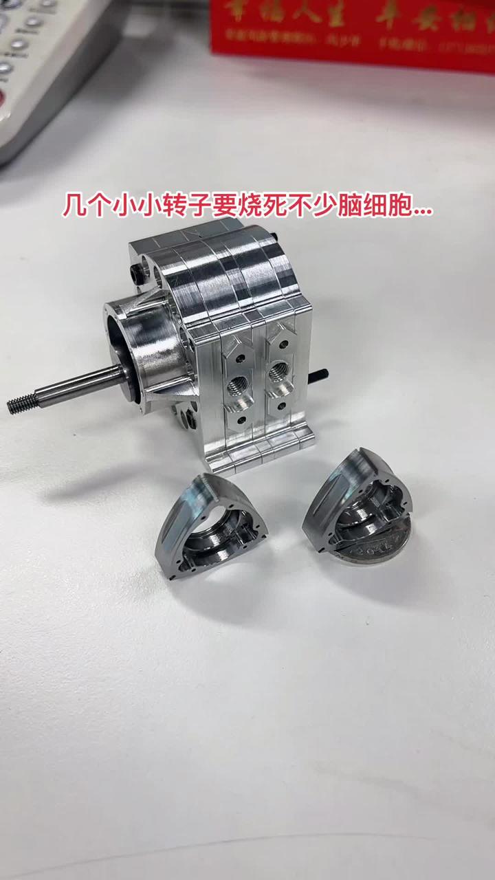 DIY 微型发动机 #模型 #赛车 #微型发动机 #摩托车 #机械 #汽车 #跑车 ...