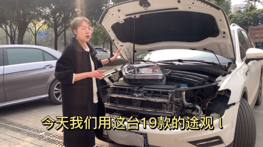 成都途观L氙气灯亮度不够可以不用开灯直接安装激光大灯#途观L