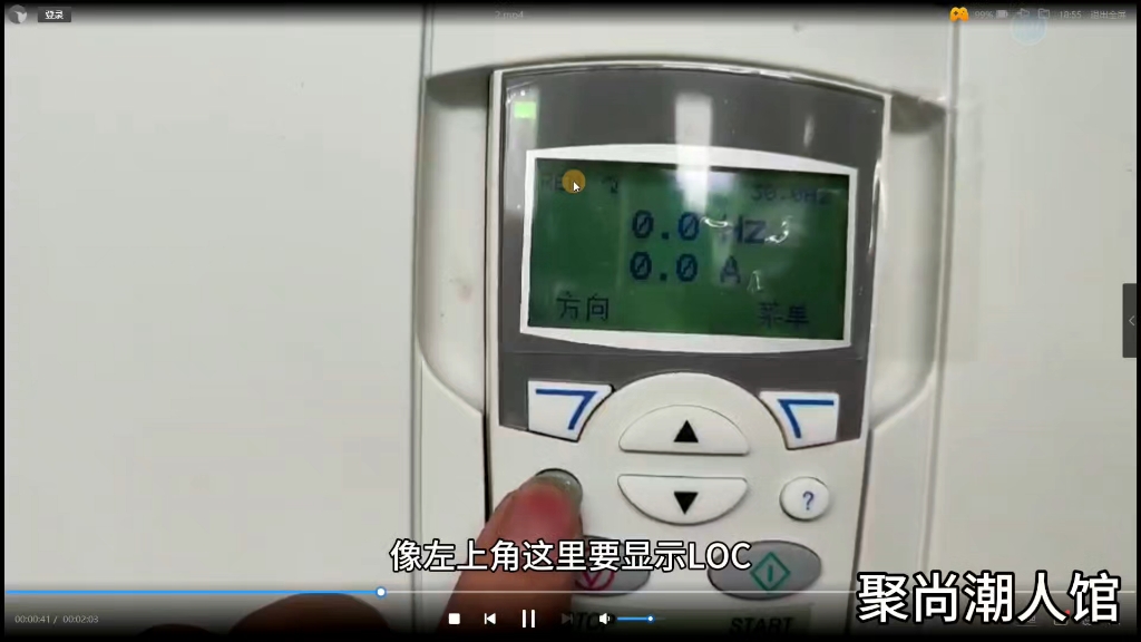 ABB变频器参数设置,变频器更换参数设置