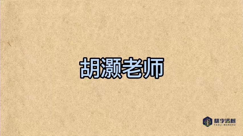 五年级奥数 计算题 :拆分巧算 32-15