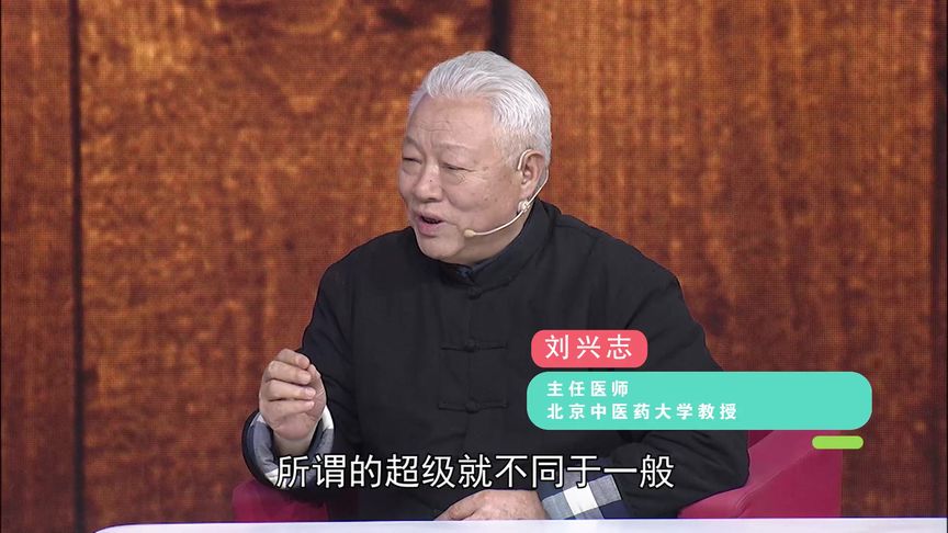 血瘀的人离心脑梗塞不远了!活血化瘀、通调五脏的方法在这里