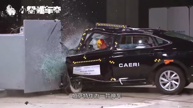 .撞断A柱"成热门话题,什么是汽车的A.