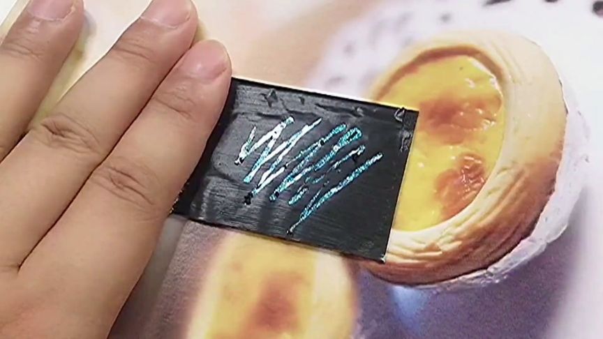 自制同学们喜欢的刮画卡,刮出炫彩的图案