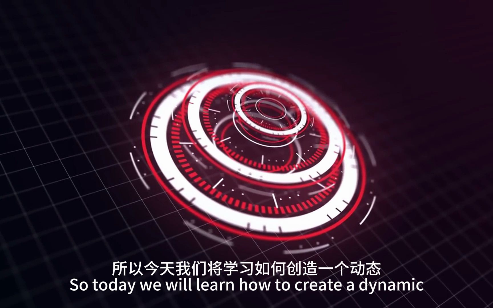 AE教程:高科技全息动画