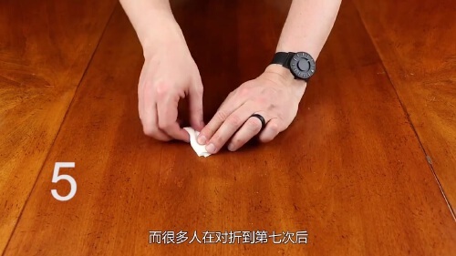 一张纸最多能对折多少次为什么折到103次,就连宇宙都放不下寻找科普...
