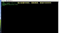 eterm黑屏系统出租