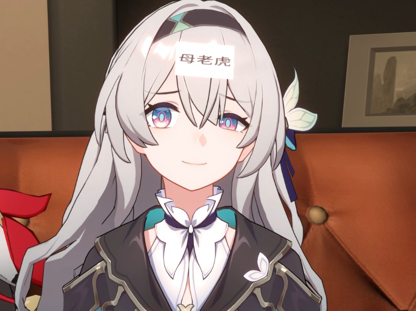 三个字猜一动物