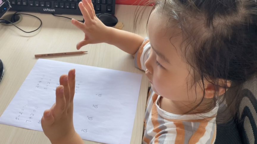 算数从数手指开始!我小时候也是这样的!