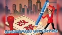 湖北省职称评审改革,电子证书终于来啦!