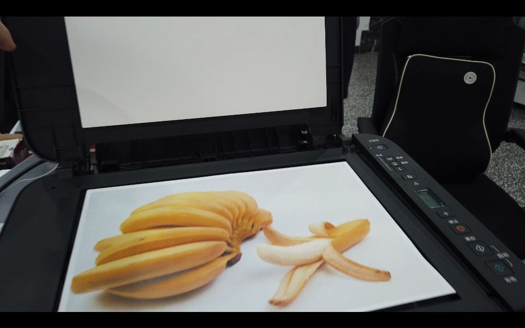 打印机怎样将纸质文档扫描到电脑上呢?