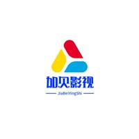 加贝影视剪辑