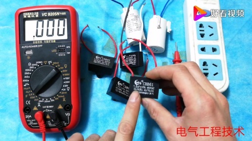 这才是判断电容好坏的正确方法,技术一点就透,记住2个字:放电