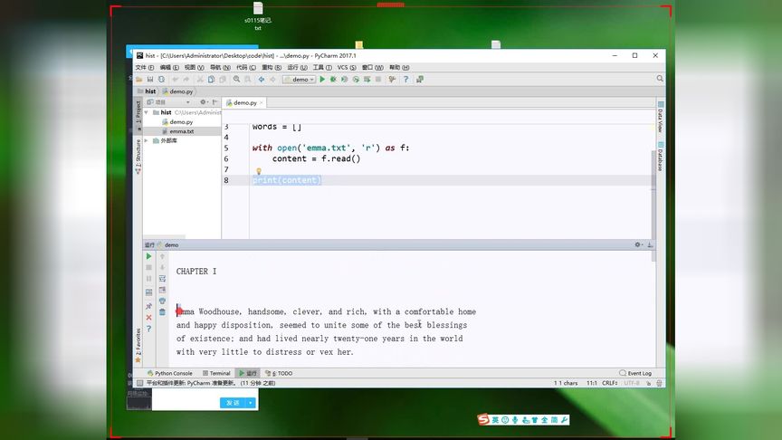 大牛用Python实现数据分析案例,画出直方图视频资料