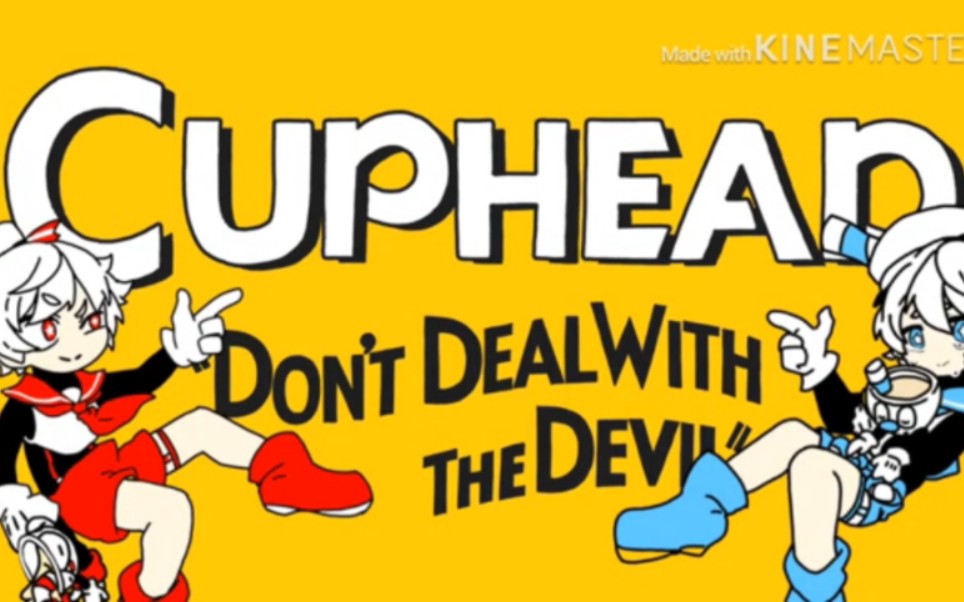 〖转载〗当你用Scratch来还原茶杯头#4_单机游戏热门视频