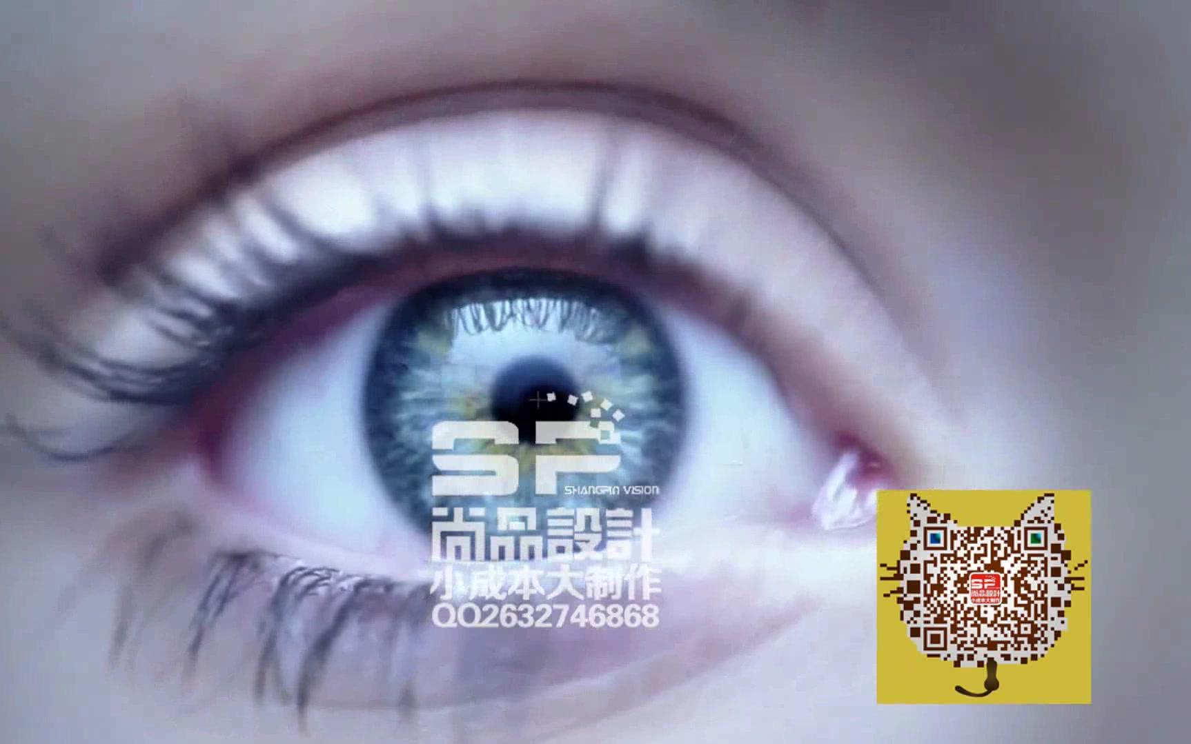 震撼企业宣传片开场视频 高科技互联网企业宣传片 物联网区块链网...