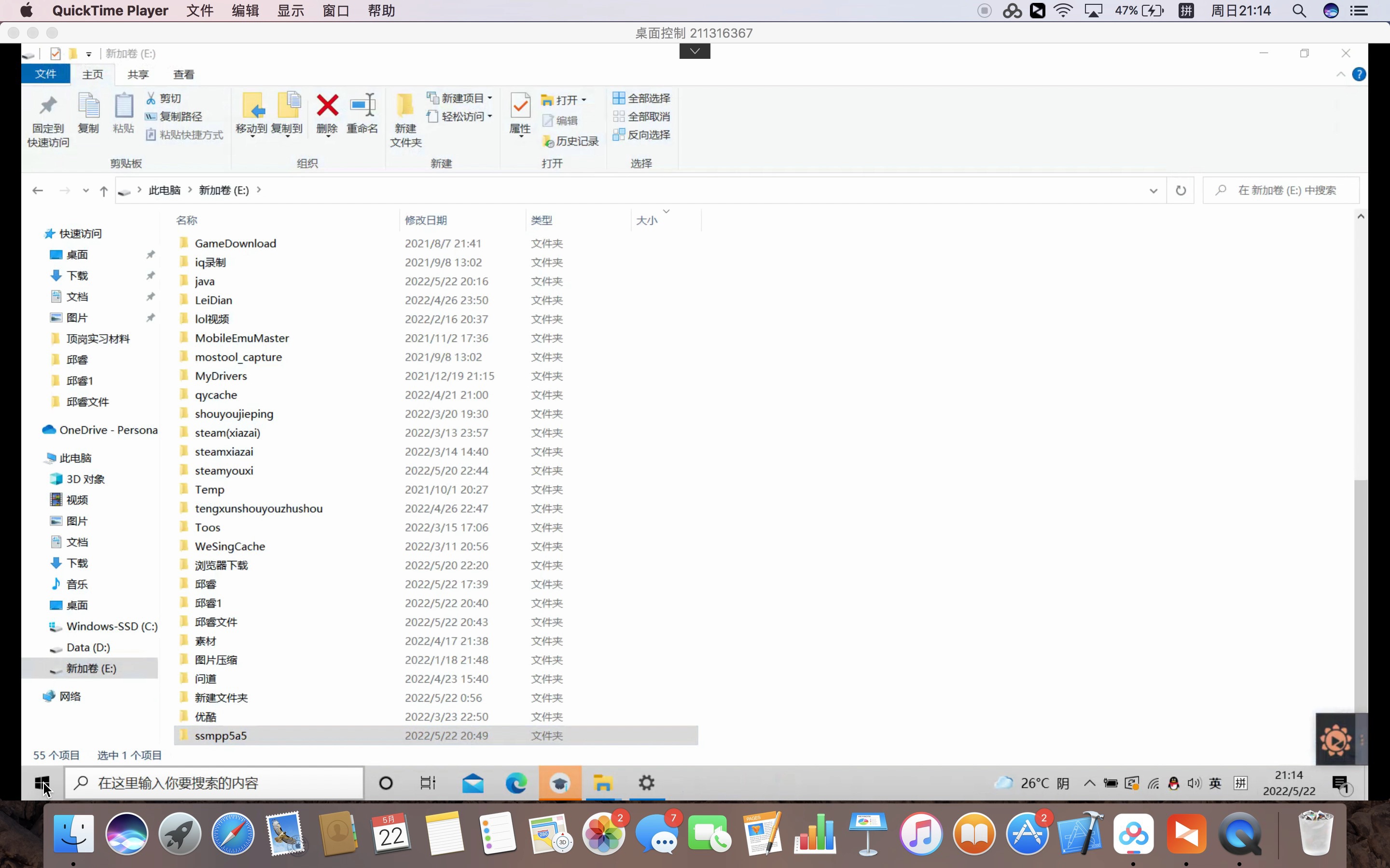 计算机毕业设计课程设计教程idea打开tomcat项目