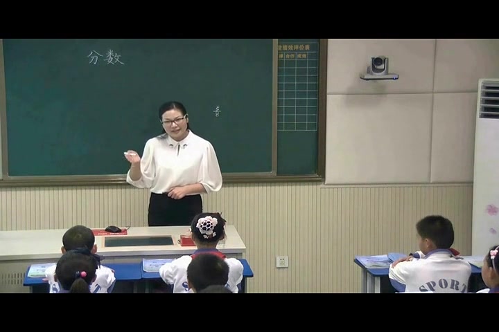【获奖】苏教版小学数学公开课视频1.分数的意义-倪老师优质课公开课...