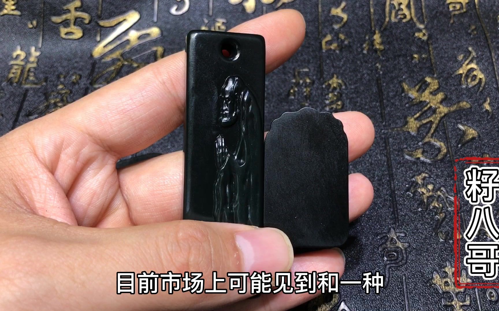 想要区分好这两种和田玉山料,必须知道这些细节,八哥带你分析