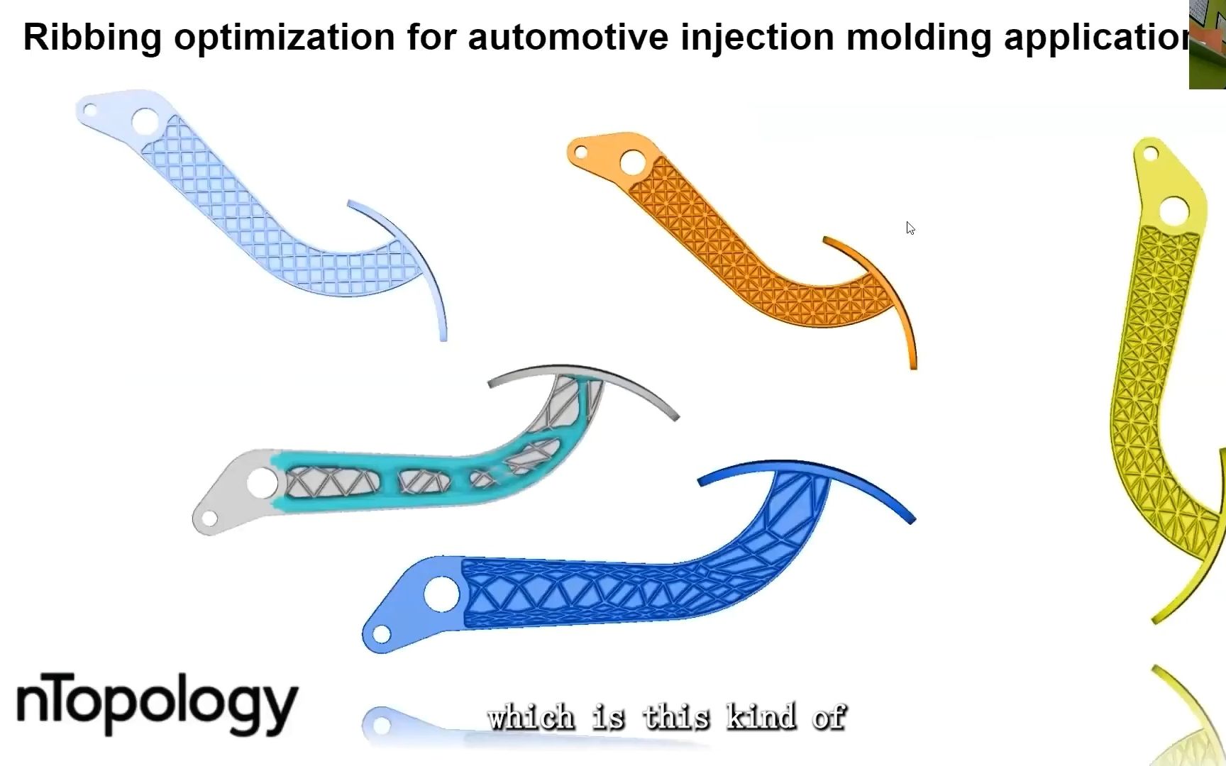 nTopology Live027 注塑汽车踏板肋骨的拓扑优化