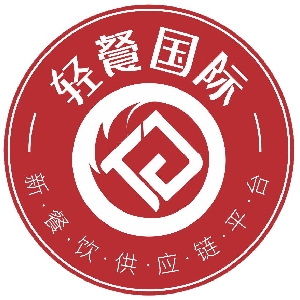 轻餐国际 