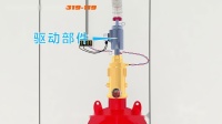 柜式七氟丙烷灭会演示/七氟丙烷系统演示/七氟丙烷气体灭火演示视频