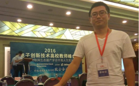 PID算法参数动态调整效果