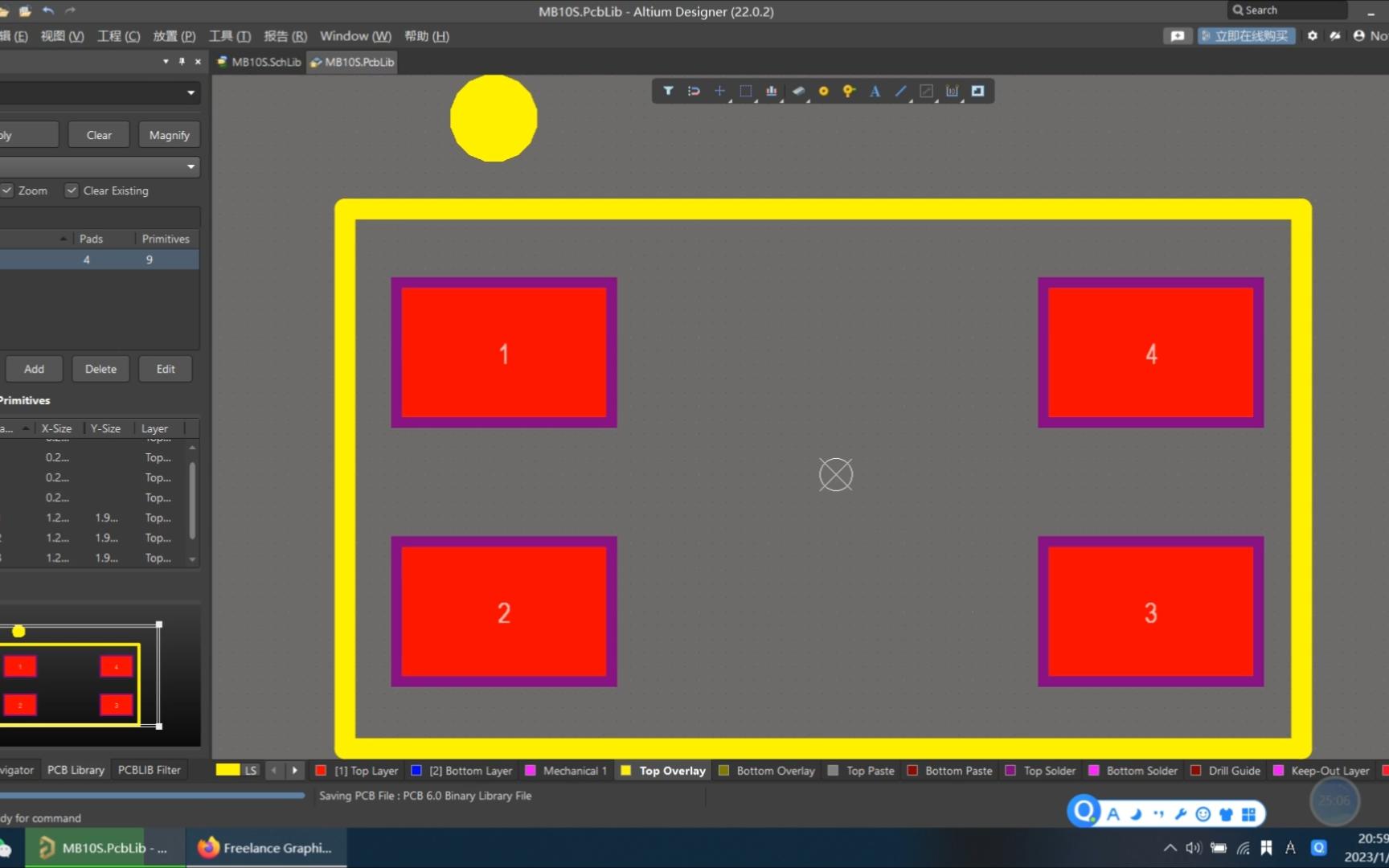使用Altium Designer软件绘制贴片类PCB封装库及其原理图库