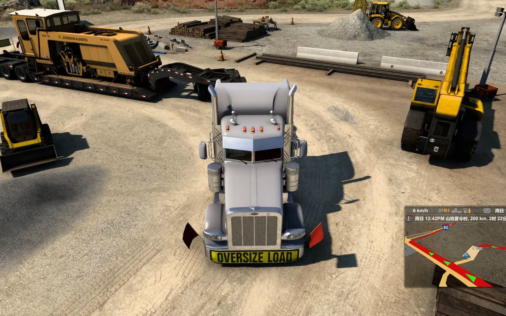 的小日常||君不见,走马川行雪海边,平沙莽莽黄入天|||