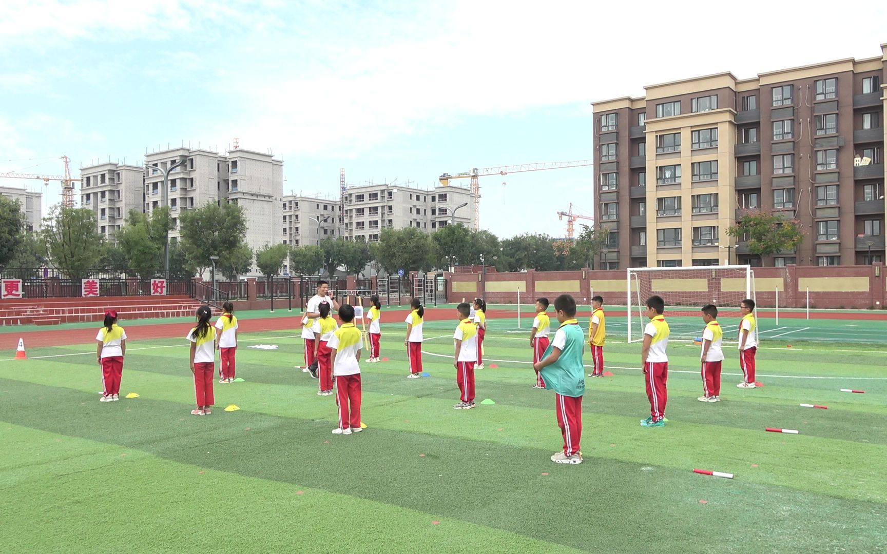 优质课分享;水平二3年级 30米迎面接力跑