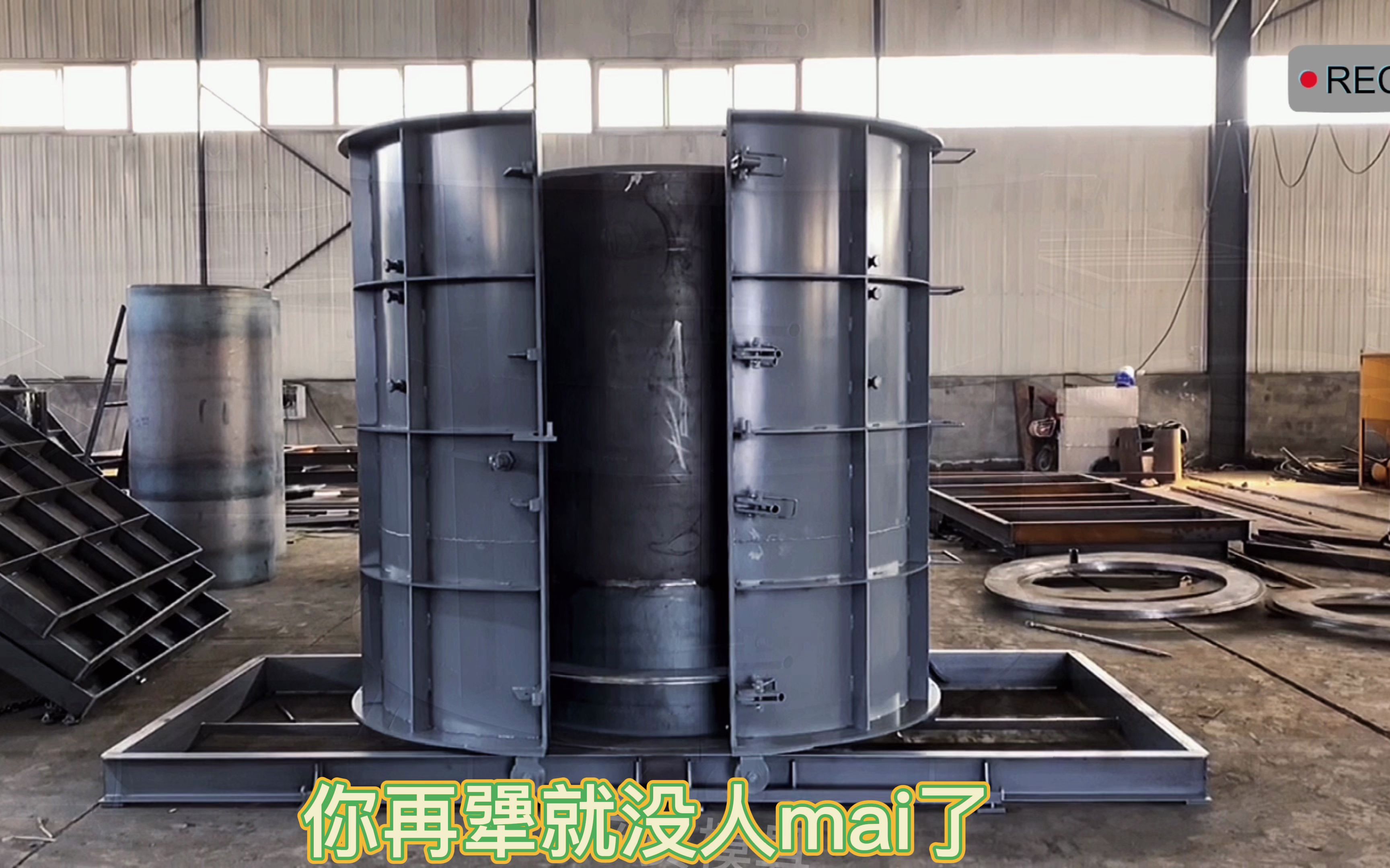 成品雨污水检查井 成品污水检查井井筒管模具 内模一键收缩