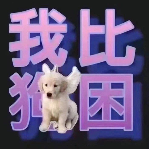 小狼軍艦030 