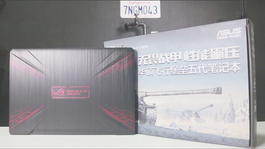 华硕第五代飞行堡垒FX80简测:缩水的正确打开方式