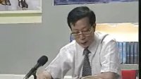法律视频教程:行政法7
